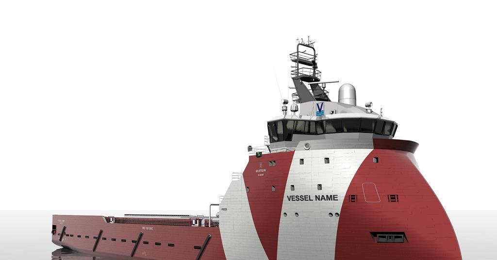 Cosco to build Ulstein PSV design | News | Motorship