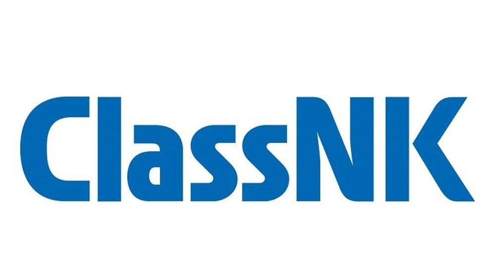 ClassNK releases cyber security guidelines | News | Motorship ClassNK releases cyber security guidelines | News | Motorship