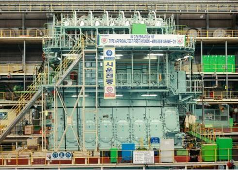 HHI completes approval test of G-Type engine | News | Motorship
