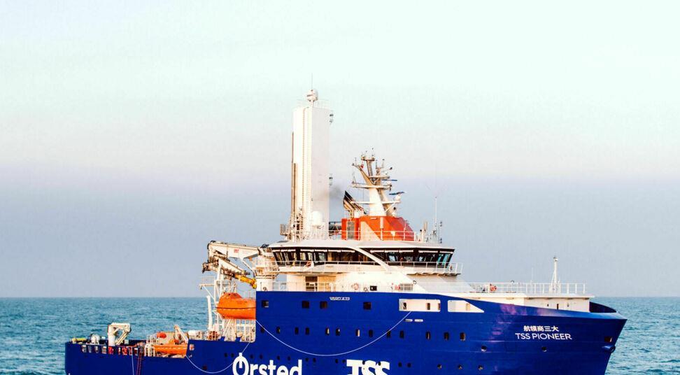 Taiwan-flagged service operation vessel delivered | News | Motorship