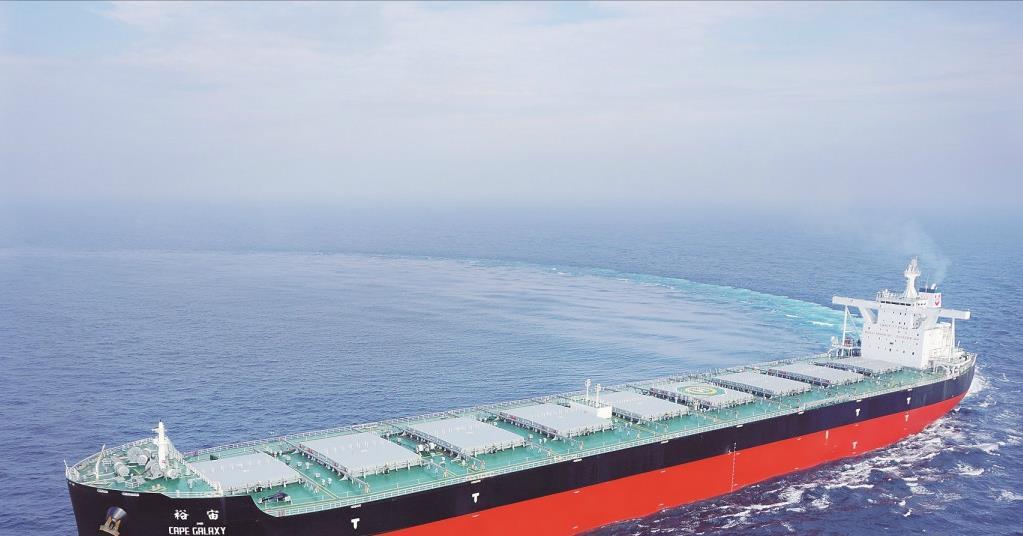 U-Ming wins first long-term dual-fuel bulker charter | News | Motorship