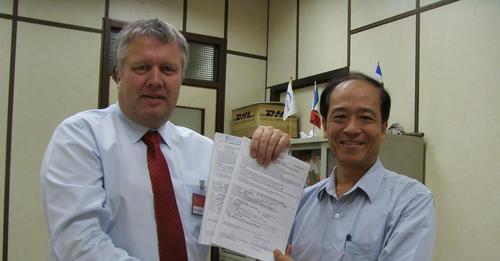 Cargo pump room system for Chinese tanker operator | News | Motorship