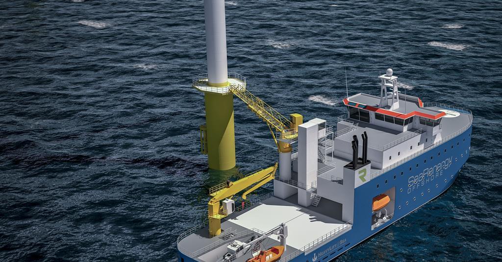New Offshore Assistance Vessel design unveiled | News | Motorship