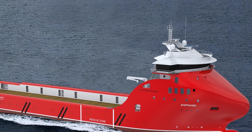 Havyard gets contract for Iceland‘s first PSV | News | Motorship