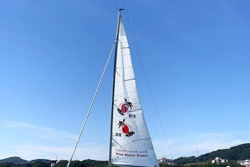 MOL trials world’s first onboard wind measurement device | News | Motorship