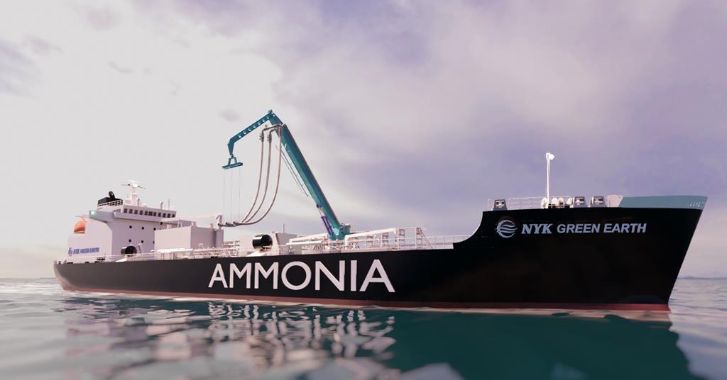 NYK to collaborate in NH3 bunker boom project | News | Motorship