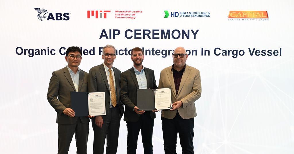 ABS backs nuclear cargo propulsion | News | Motorship