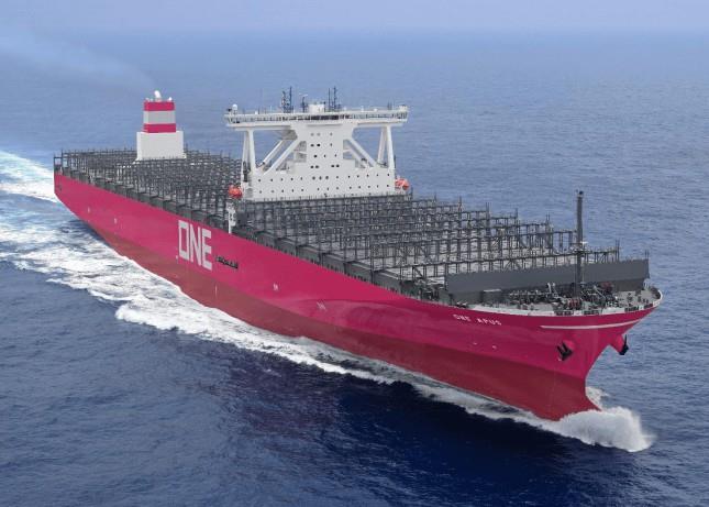 ONE takes delivery of sixth ULCS from JMUC | News | Motorship