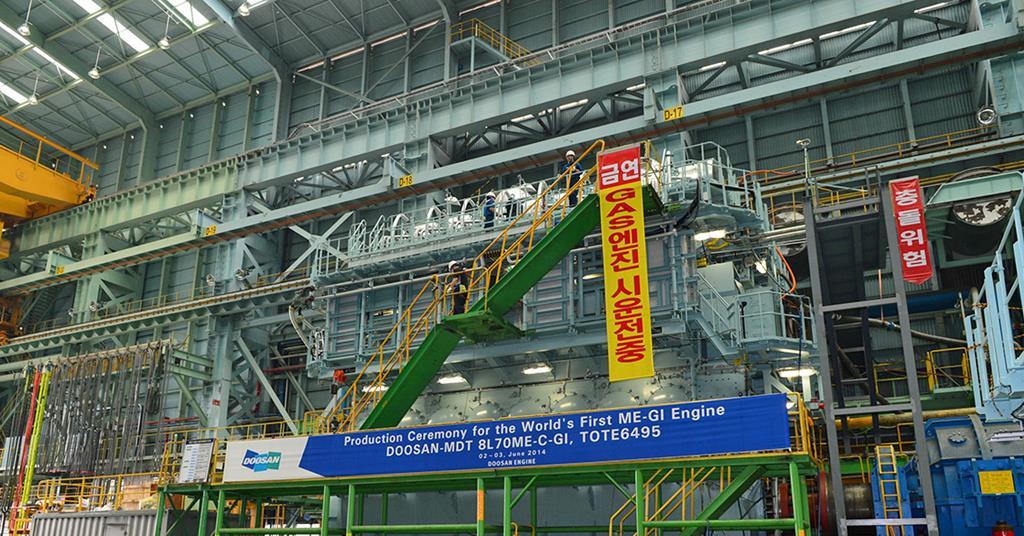 First new low speed duel fuel engine delivered | News | Motorship