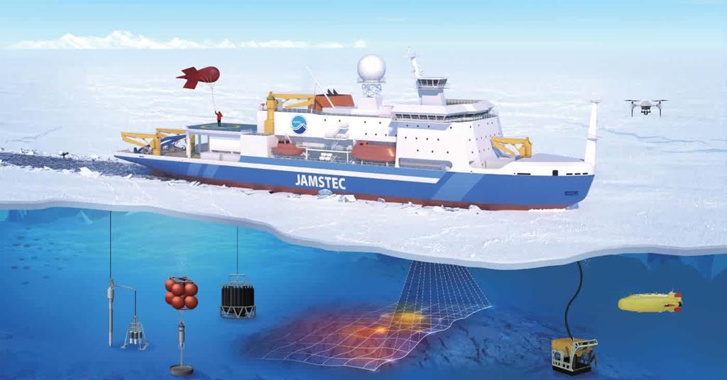 Construction of Japanese research vessel underway at JMU | News | Motorship