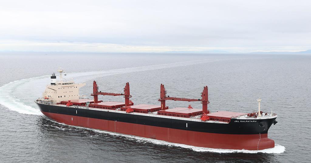 Mitsui Shifts Focus From Shipbuilding | News | Motorship