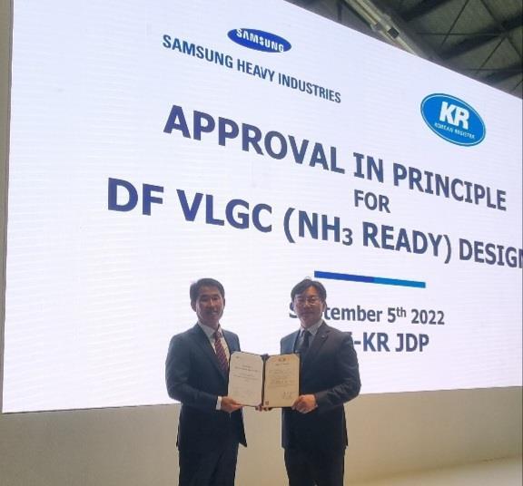 KR approves ammonia-ready VLGC design | News | Motorship
