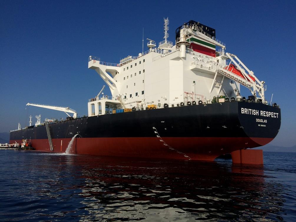 Vigorous BP fleet development programme | News | Motorship