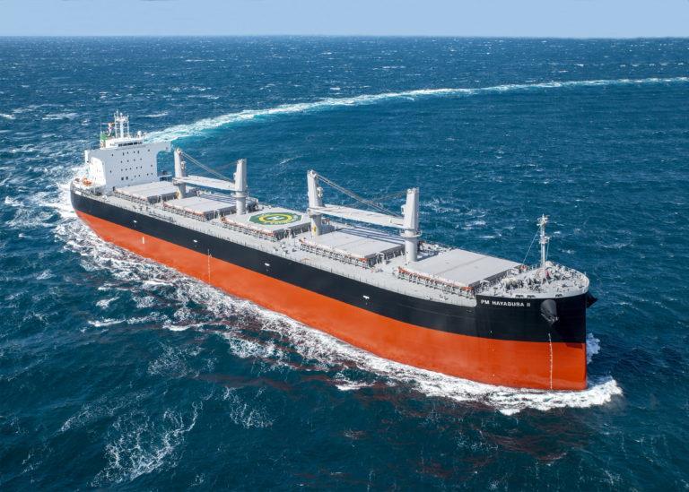 Japanese Ultramax Gains An Edge | News | Motorship