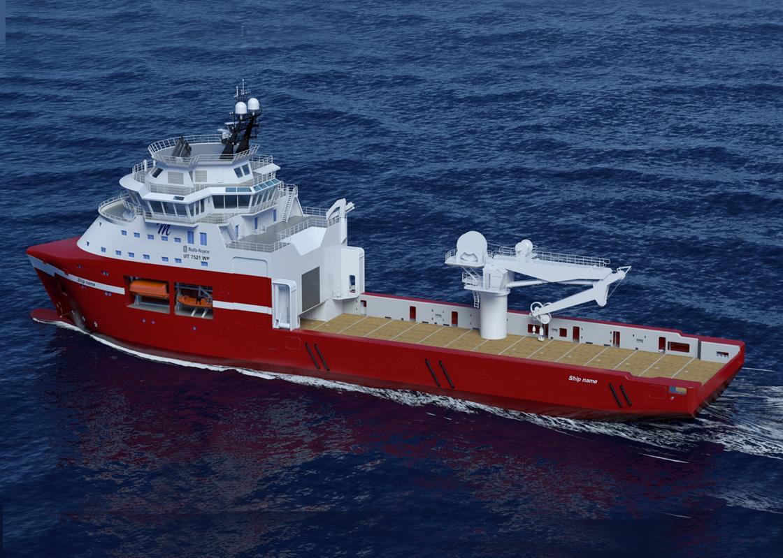 Multi-purpose UT OSV is first to be built in Turkey | News | Motorship