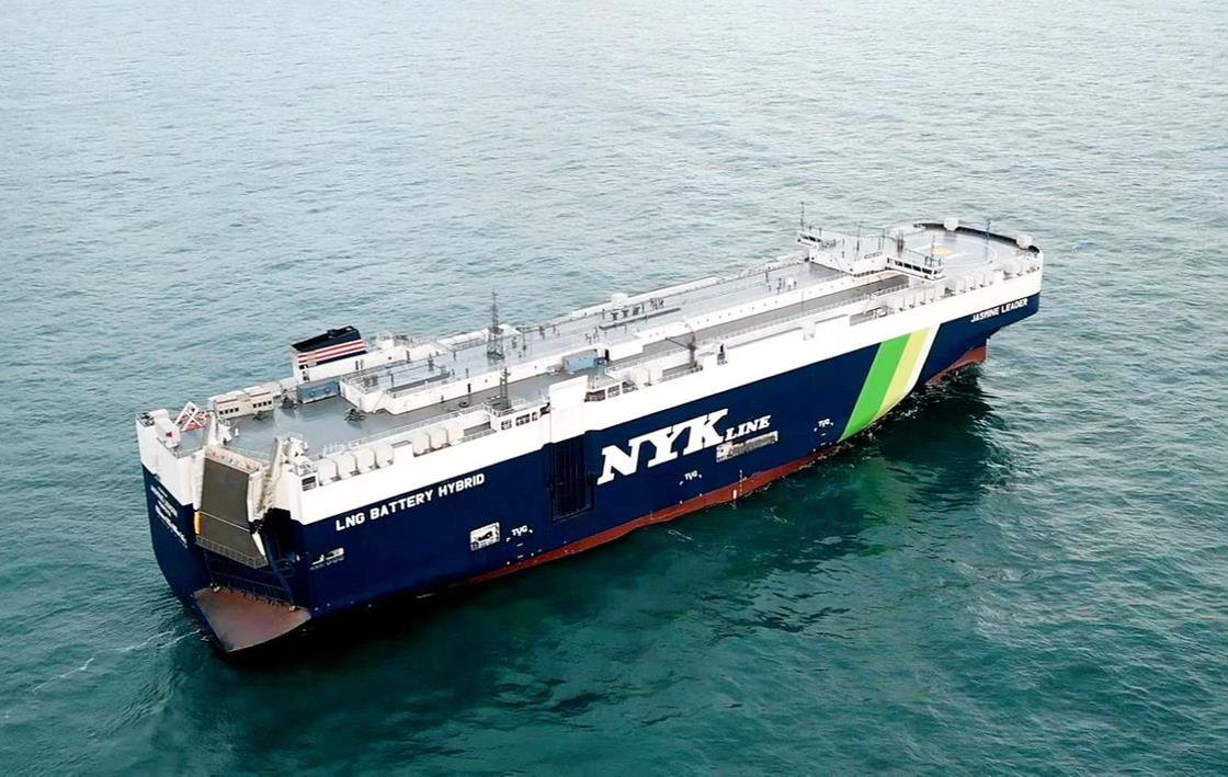 New Chapter In Vehicle Carrier Evolution | News | Motorship