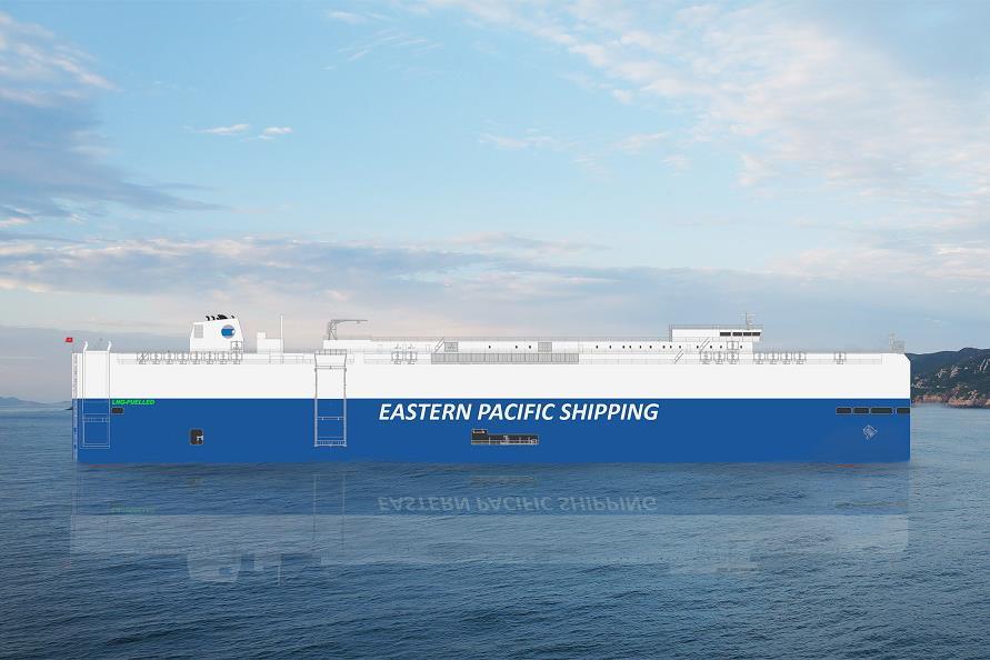 Fuel saving asymmetric rudder technology | News | Motorship