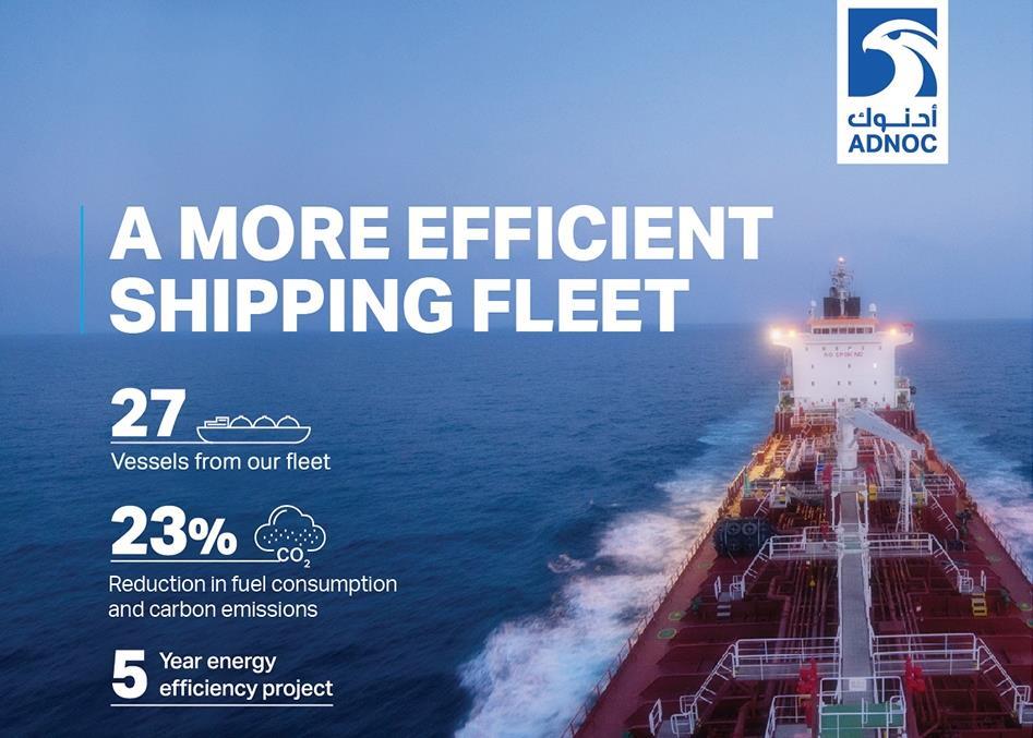ADNOC project delivers fuel savings | News | Motorship