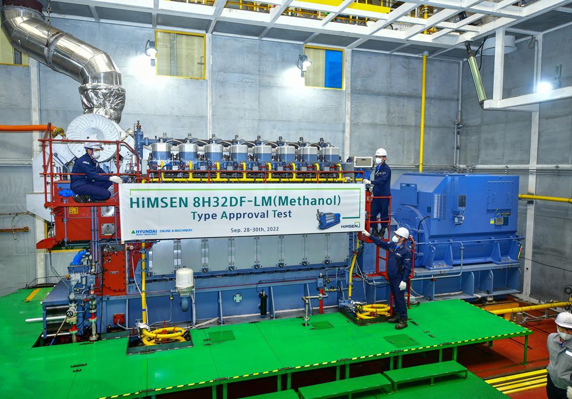 HHI-EMD methanol engine gains type approval | News | Motorship