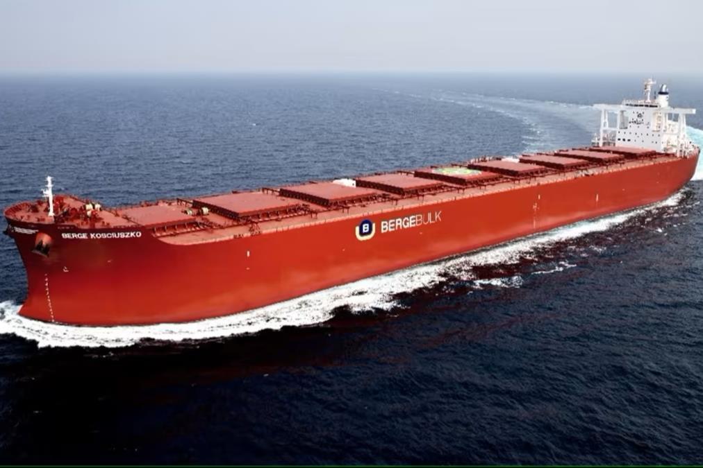 Siner Bulk Carriers _ Top 15 Largest Dry Bulk Shipping Companies in ...