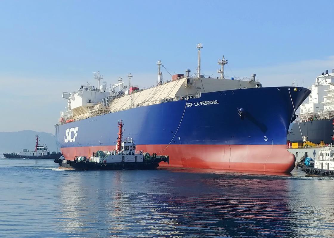 Naming ceremony for latest SCF LNG carrier | News | Motorship