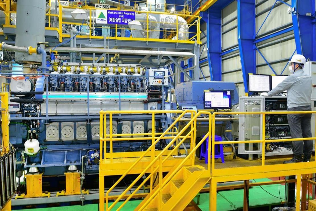 HHI-EMD tests hydrogen blend on HiMSEN engine | News | Motorship