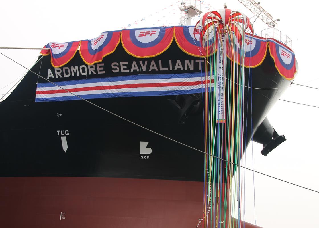Ardmore Shipping names newest vessels | News | Motorship