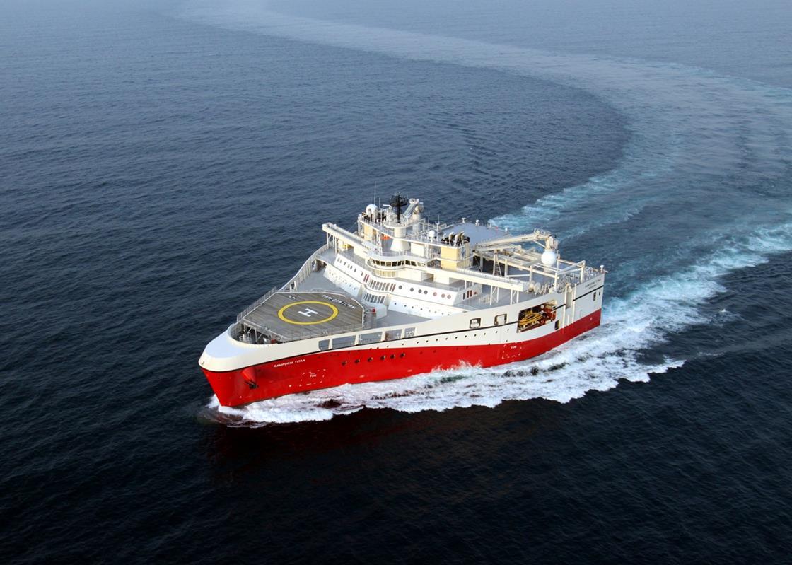 MHI Ramform vessels for Norway | News | Motorship