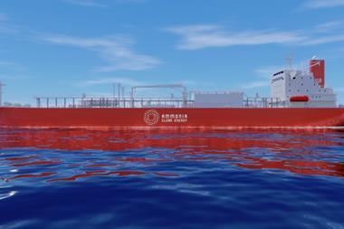 MOL receives AiP for NH3-fuelled gas carrier design | News | Motorship