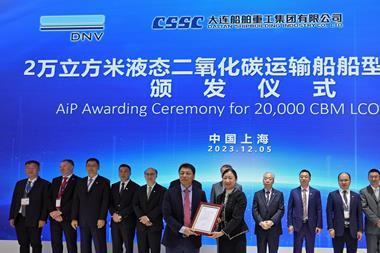 DSIC receives AiP for LCO2 FSIU concept | Motorship