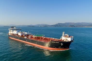 First DF shuttle tanker delivered | News | Motorship