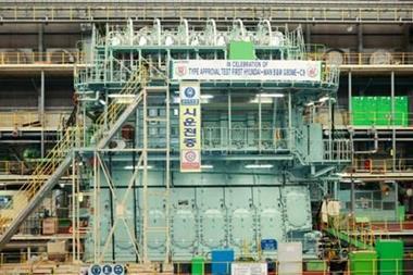 HHI completes approval test of G-Type engine | News | Motorship