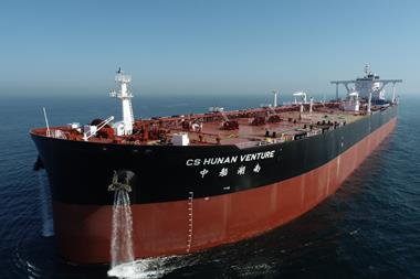 DSIC delivers energy-efficient VLCC | News | Motorship