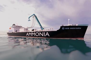 NYK to collaborate in NH3 bunker boom project | News | Motorship