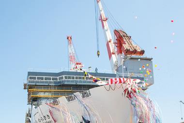 LNG-fuelled ferry launched for MOL | News | Motorship