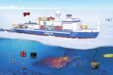 Construction of Japanese research vessel underway at JMU | News | Motorship