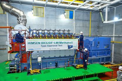 Methanol | Alternative Fuels | Motorship